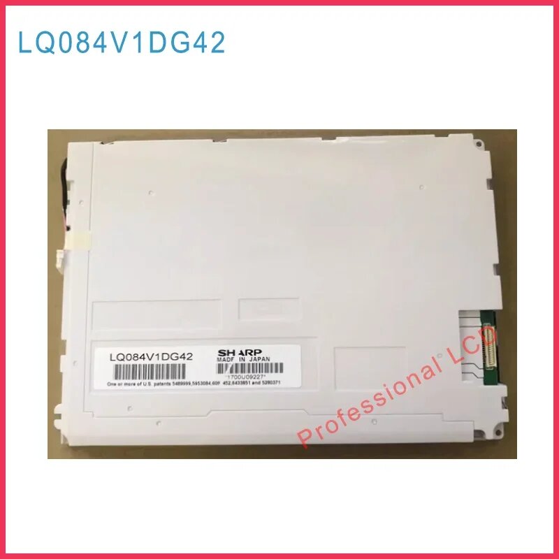 ЖК-дисплей 8.4" LQ084V1DG42