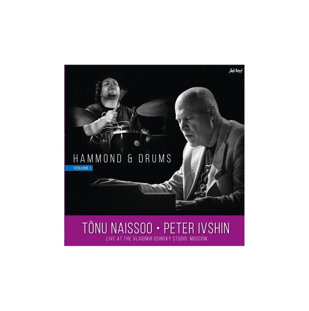 Виниловая пластинка NAISSOO TONU & IVSHIN PETER - HAMMOND & DRUMS VOL.1 (LTD 300 COPIES, NUMBERED) (LP) (1 LP)