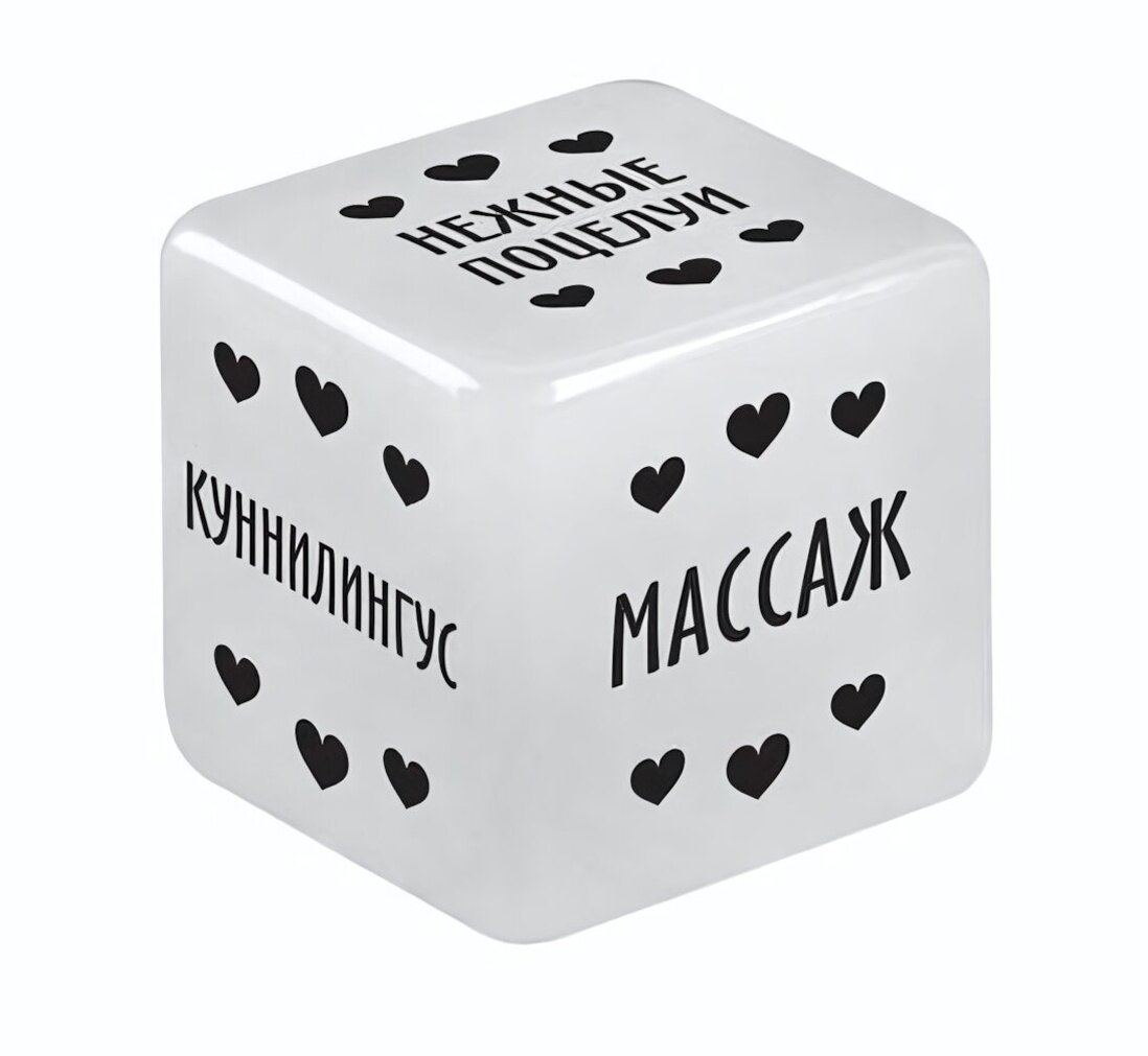Эротический кубик «ECSTAS», неоновый, 4 варианта ласк, пластик, белый