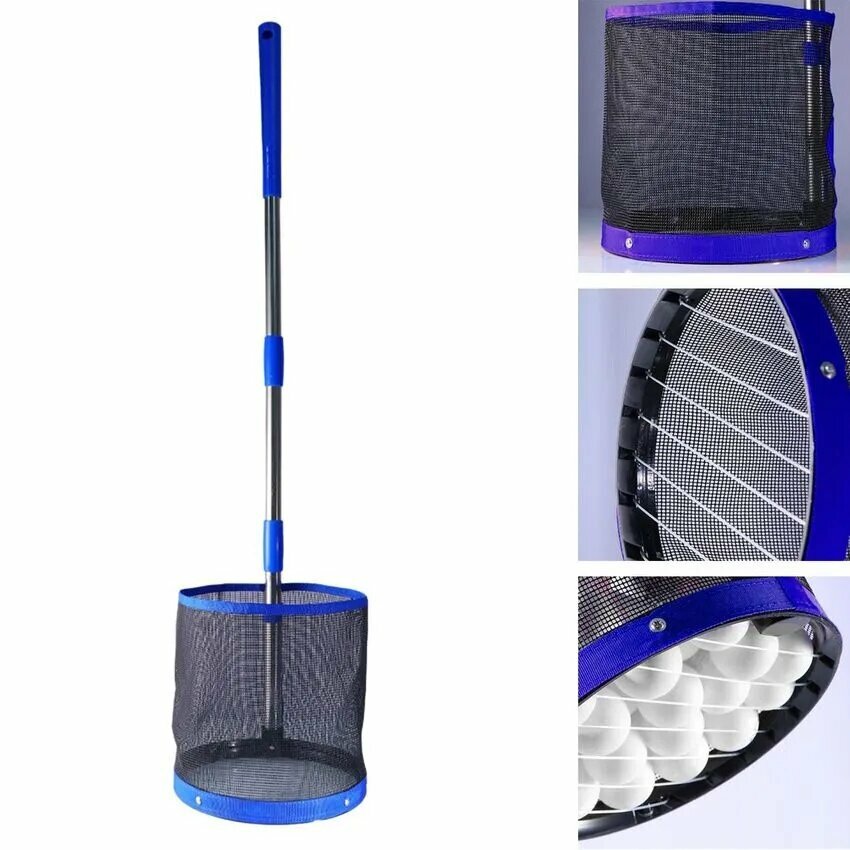 Корзина для теннисных мячей