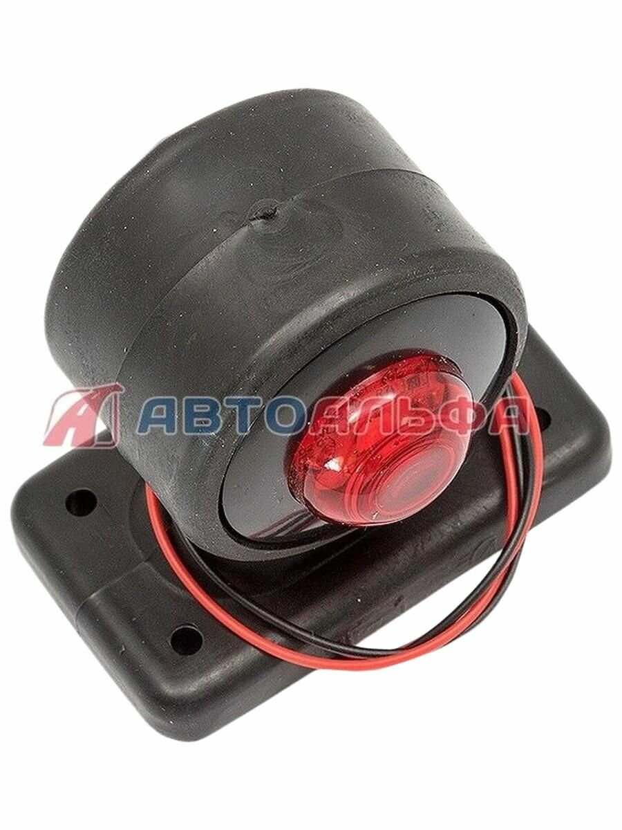 Фонарь габаритный красно-белый светодиодный, ФГ-1LED КАМАЗ, МАЗ