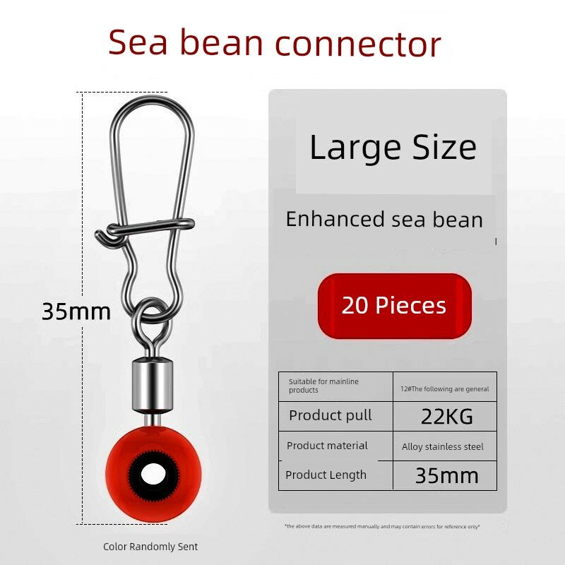 Кольцо-восьмерка для морской рыбалки, кольцо-восьмерка для ловли с берега, поплавковое крепление, кольцо-восьмерка с