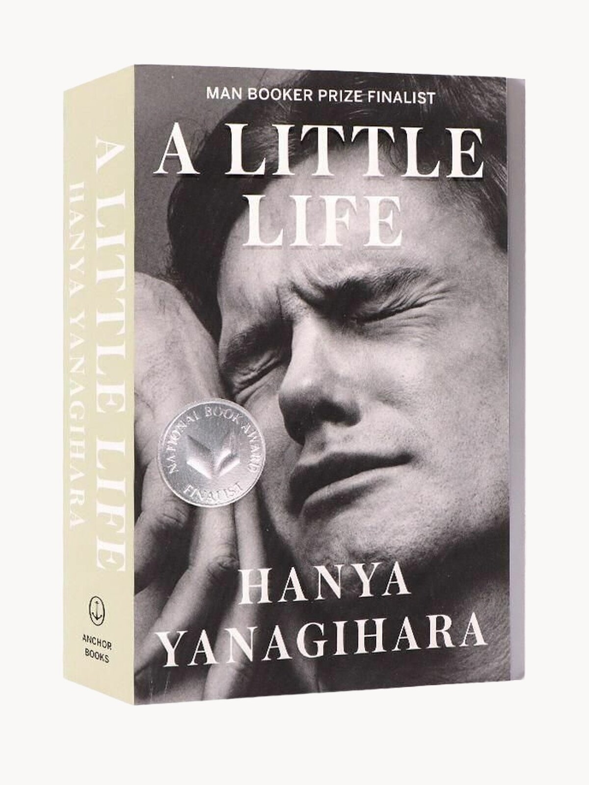 Книга "Маленькая жизнь" Ханья Янагихара – шедевр современной прозы о дружбе и испытаниях