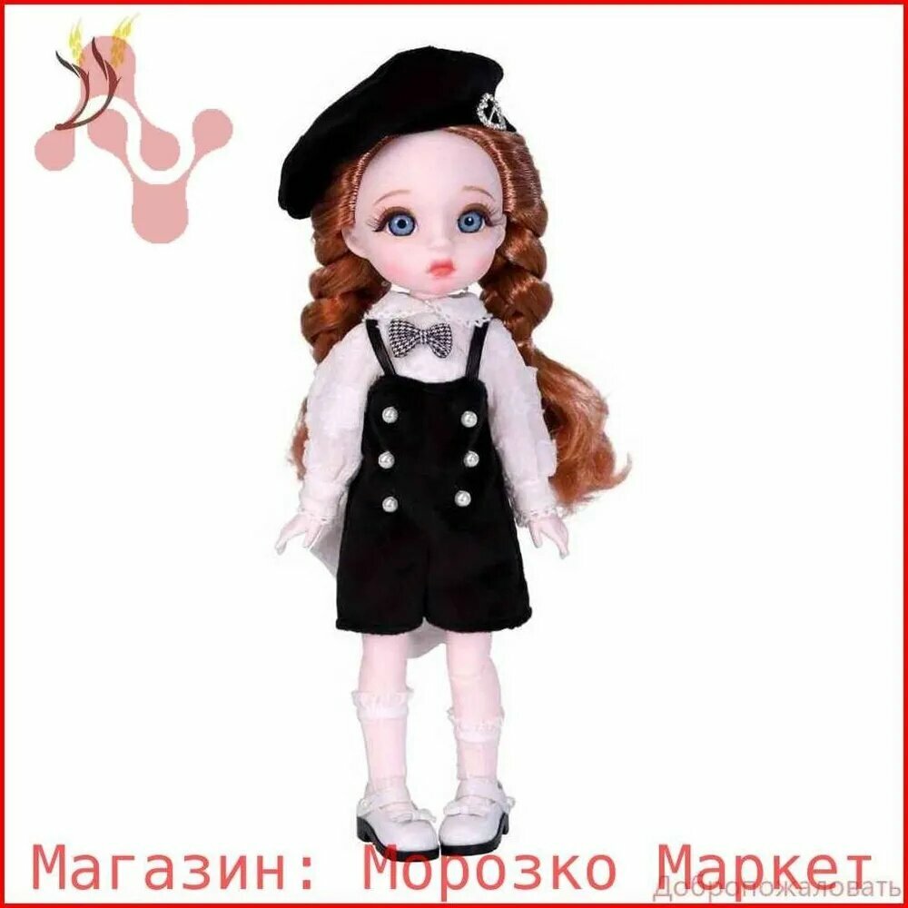 DBS toys, куклы для девочек,28cm серия Lucky Angel, игрушки для детей, кукла шарнирная, lol