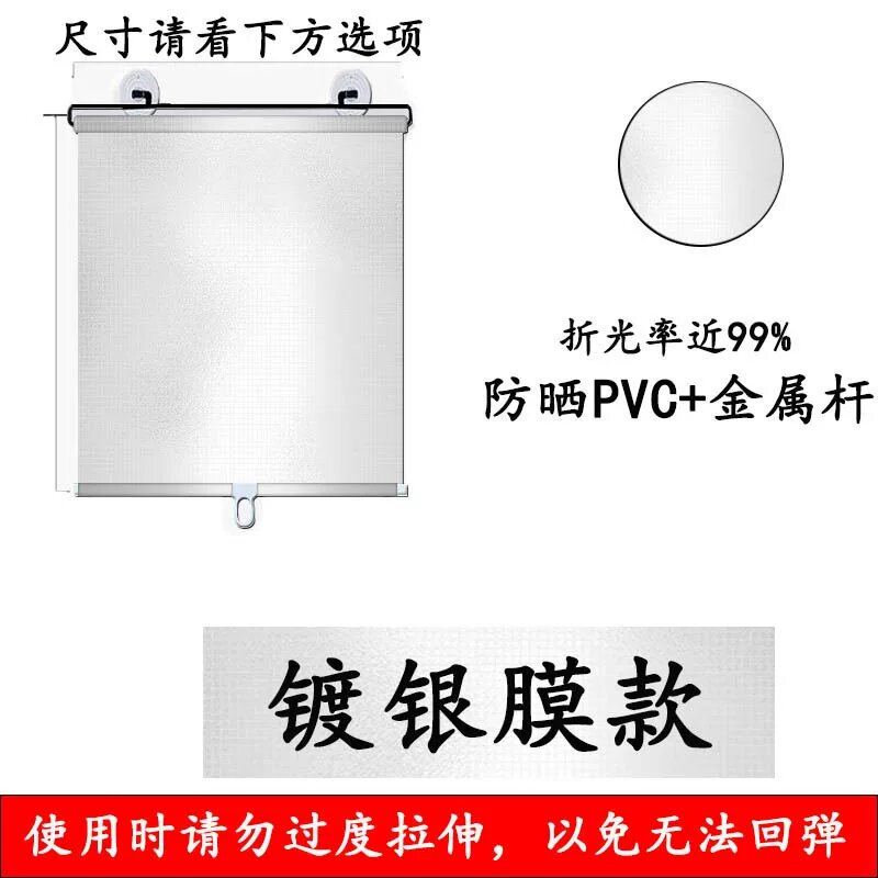 Автомобильный солнцезащитный экран, автоматическая выдвижная шторка на окно, рулонная штора, солнцезащитный козырек,