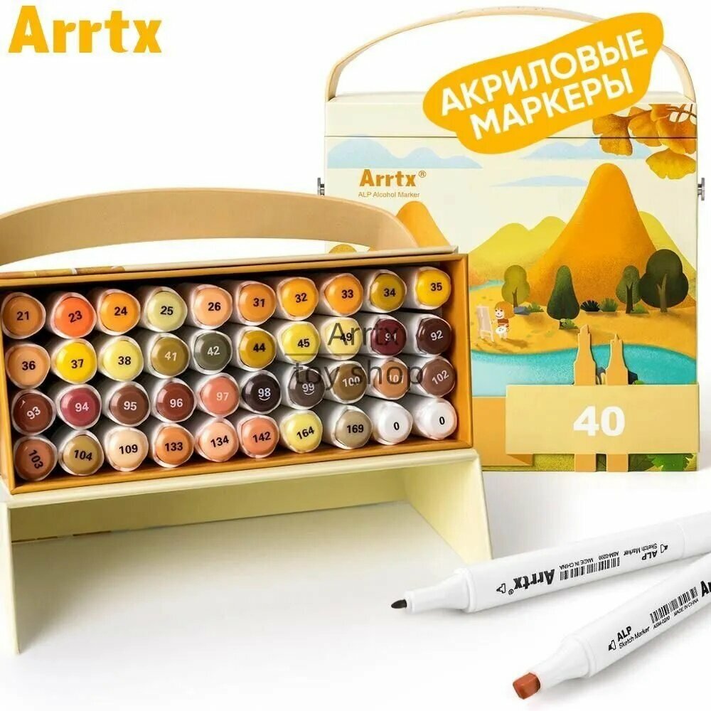 Arrtx Набор маркеров Акриловый, толщина: 0.19 мм, 40 шт.
