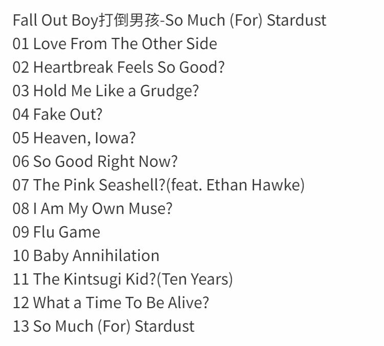 Fall Out Boy Полная серия 10CD — фото 1