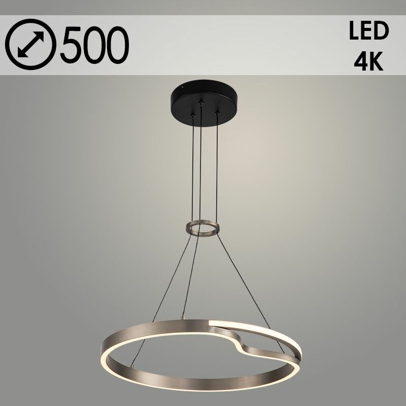 Люстра светодиодная росток FS267/1/500 R 29W 4000K d500 h1500 цвет серый