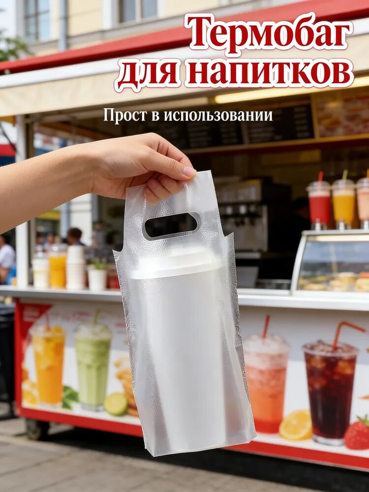 Пакет майка, 10.5*16.5 см