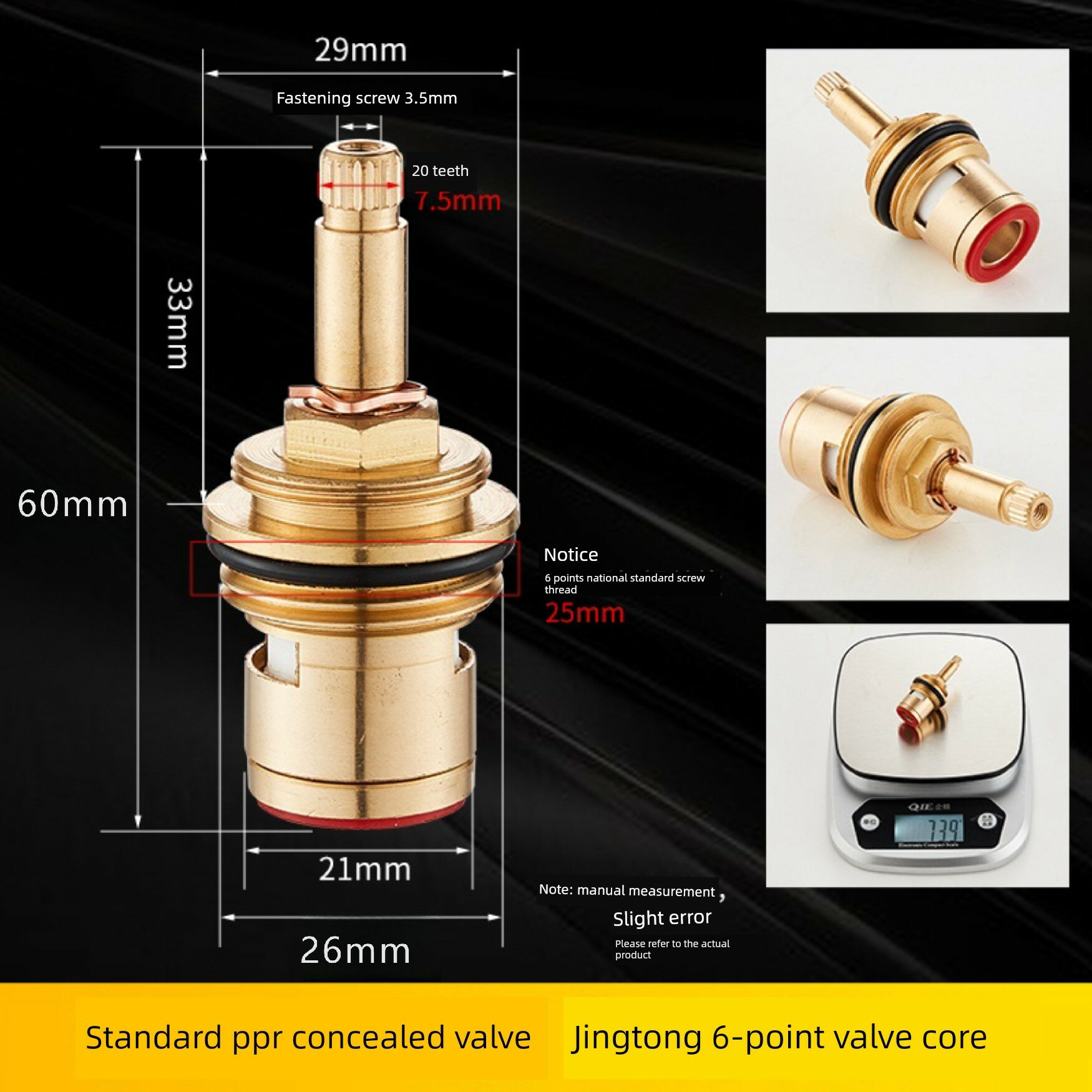 Подходит для всех основных марок запорных устройств PPR: запасные части для скрытых клапанов, керамические