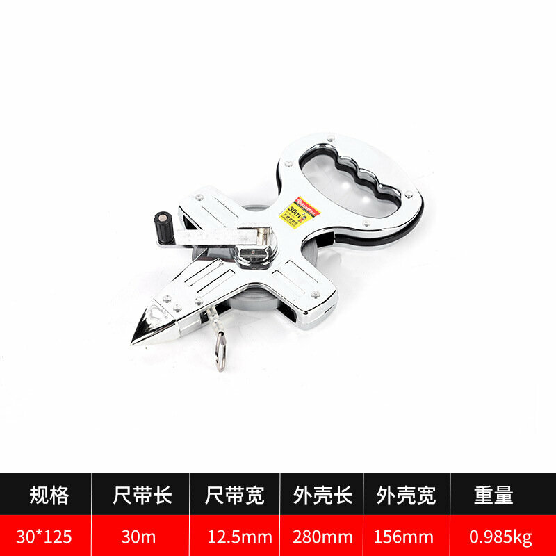 Утолщенная линейка Orton с защитой от падения портативная стальная рама Линейка 30 м 50 м 100 ручная заводная линейка