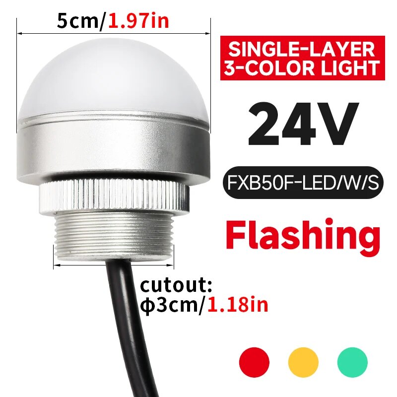 VaneAims 3-цветная сигнальная лампа 12/24В