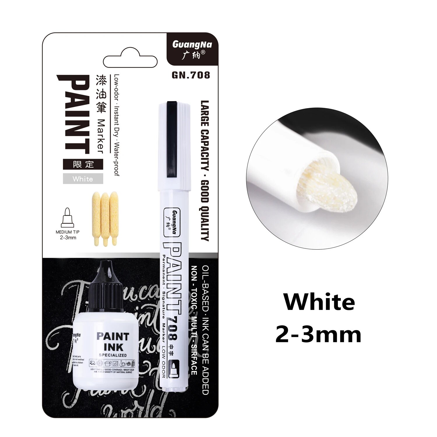 Маркеры для рисования GN металлические акриловые 7 цветов Белый, WHITE