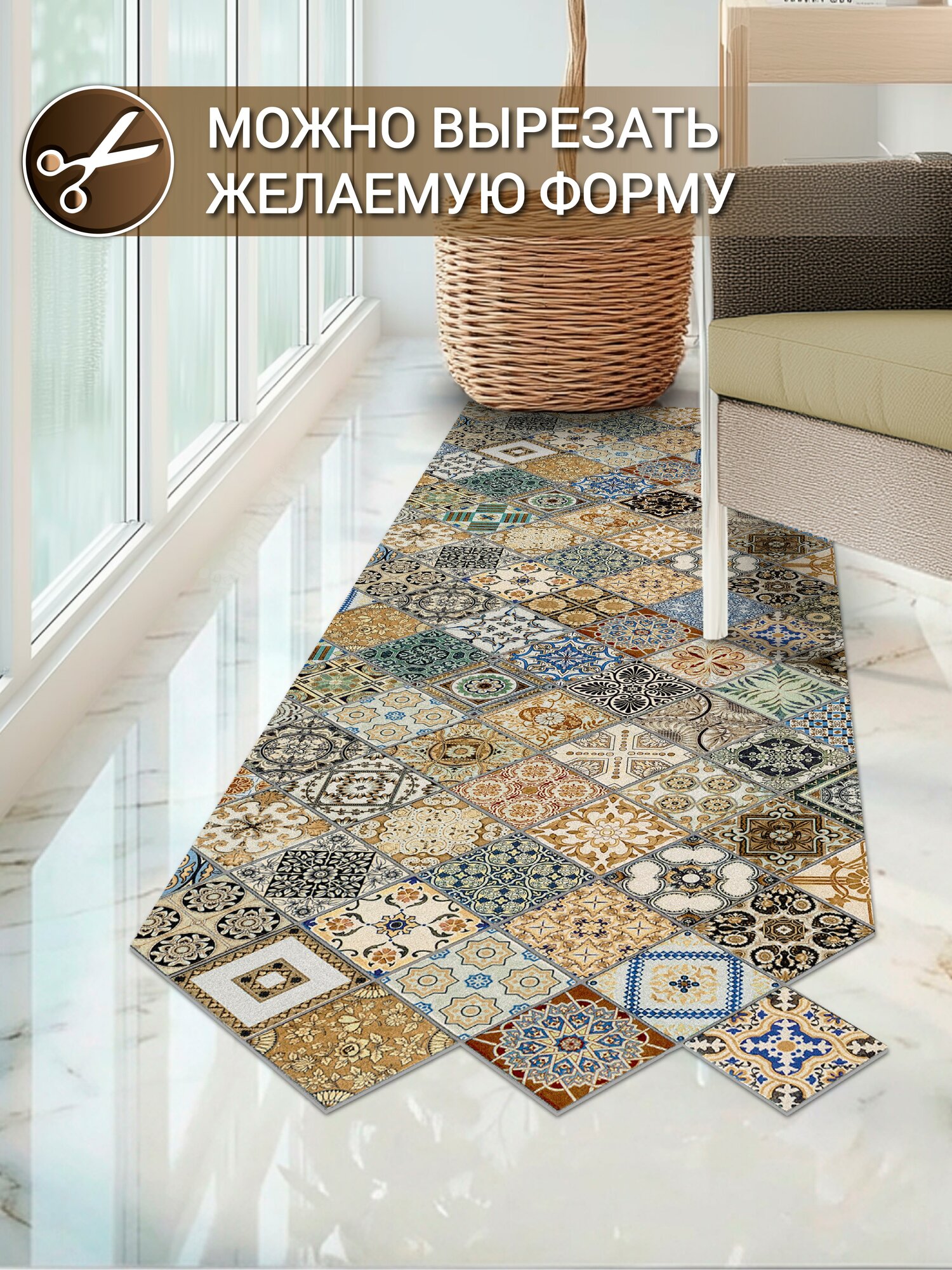 Коврик дорожка в кухню на пол вырезной нескользящий Icarpet принт 60х200 Плитка Тоскана мультиколор 132, прикроватный