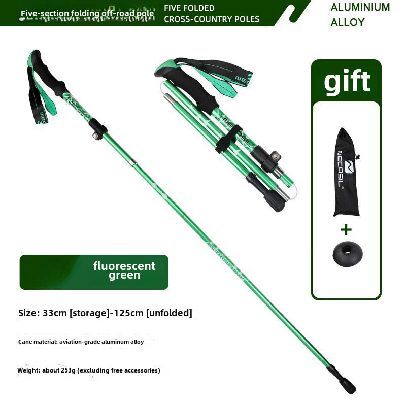 Палка для альпинизма на открытом воздухе лестничная палка складная телескопическая палка многофункциональная лестничная палка палка для путешествий лестничная палка алюминиевый сплав N82 (флуоресцентно-зеленый)