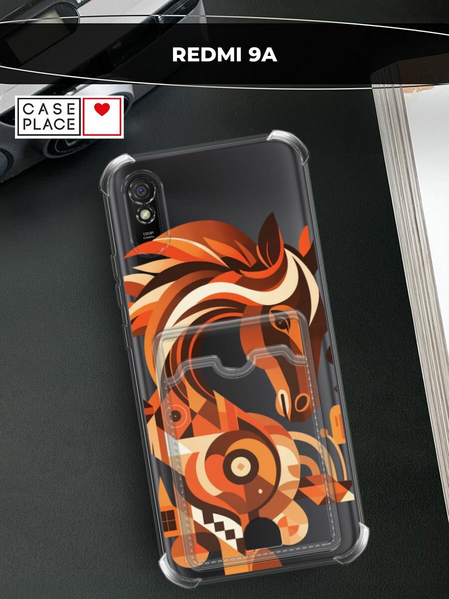 Чехол на Xiaomi Redmi 9A (Сяоми Редми 9А) с картой и принтом Нарисованная лошадь