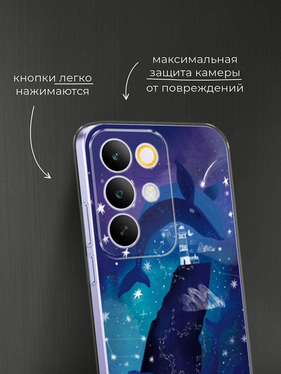 Чехол на Realme C85 Pro / Реалми C85 Про с принтом Ночные киты — фото 1