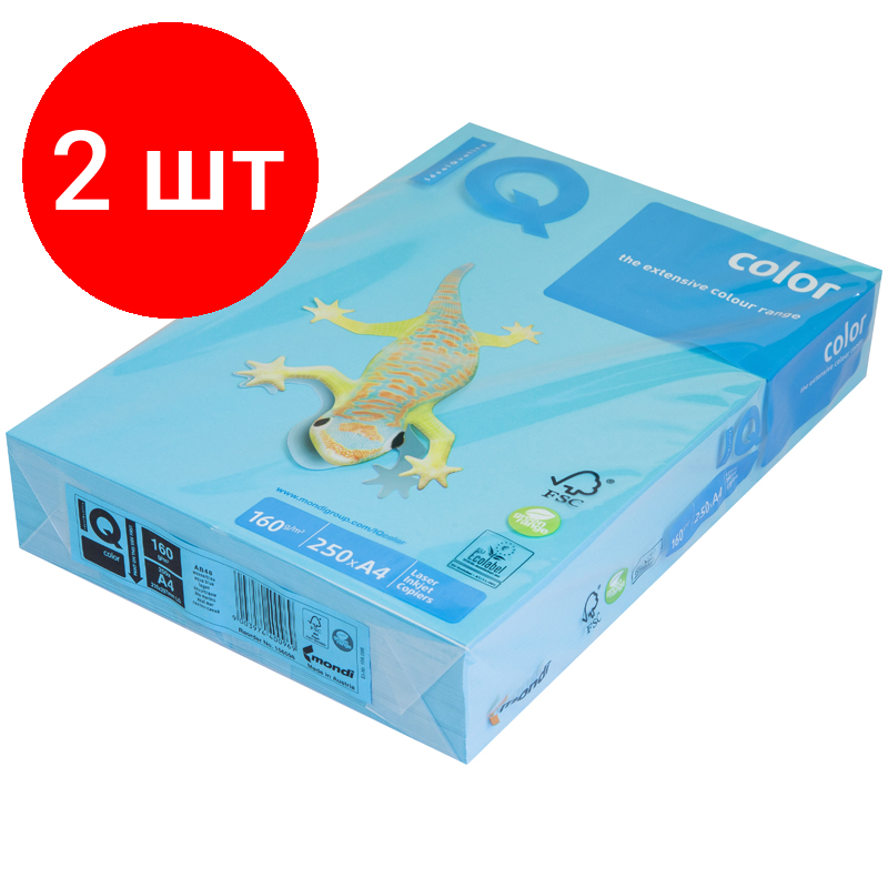 Комплект 2 шт, Бумага IQ "Color intensive" А4, 160г/м2, 250л. (светло-синий)
