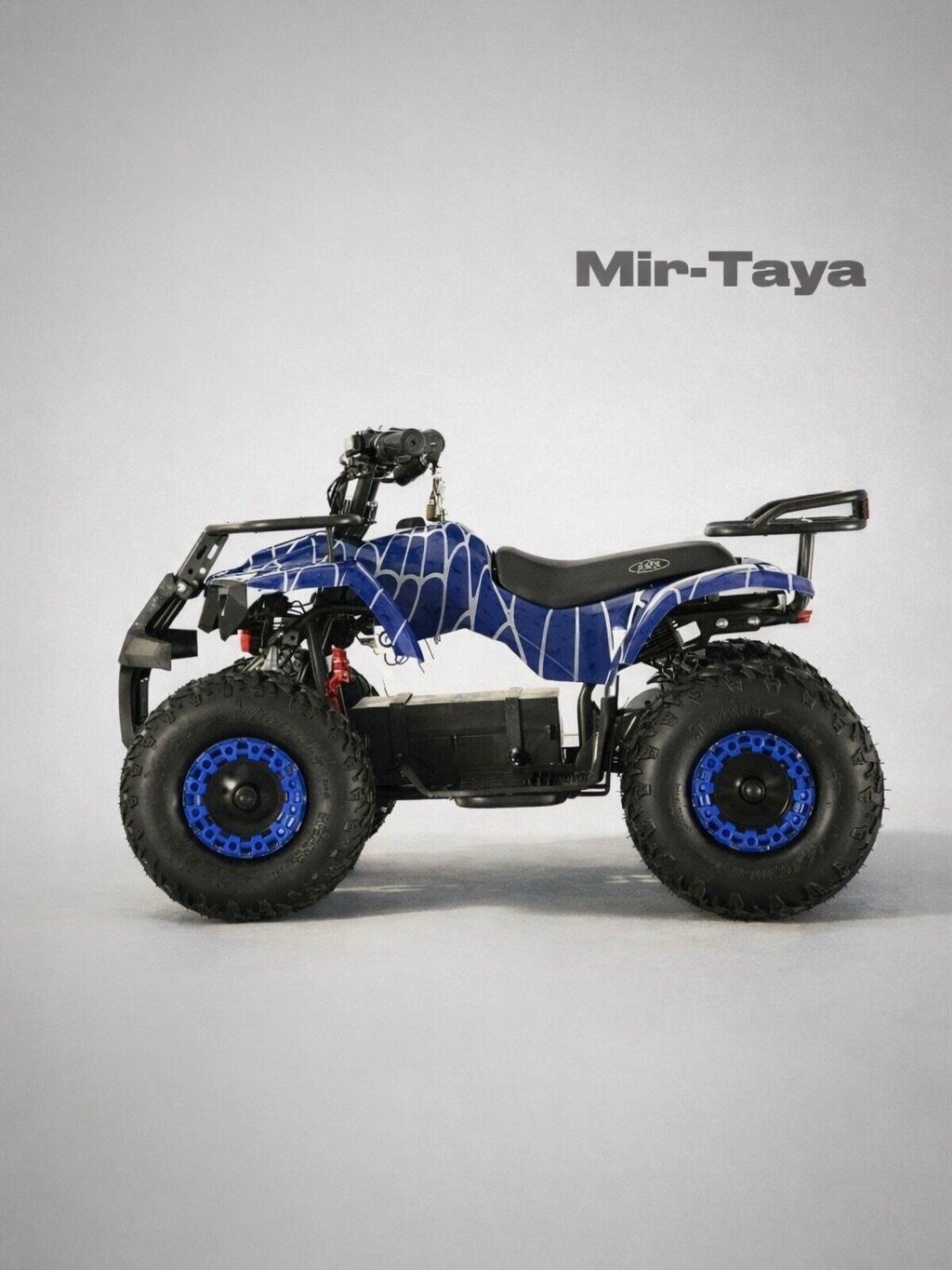 Электроквадроцикл RiverToys TIKI LUX, детский, максимальная скорость 25км/ч, синий