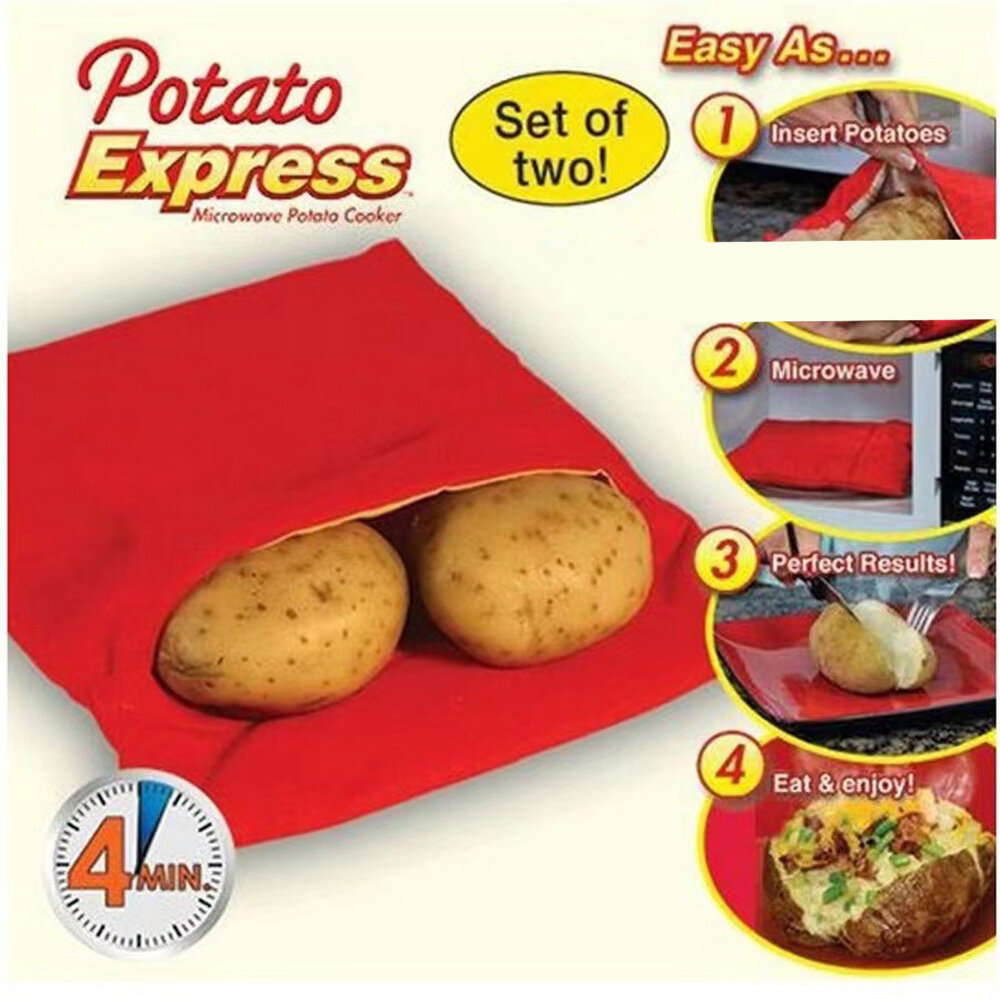 Пакет рукав мешок для запекания картофеля и овощей в микроволновой печи