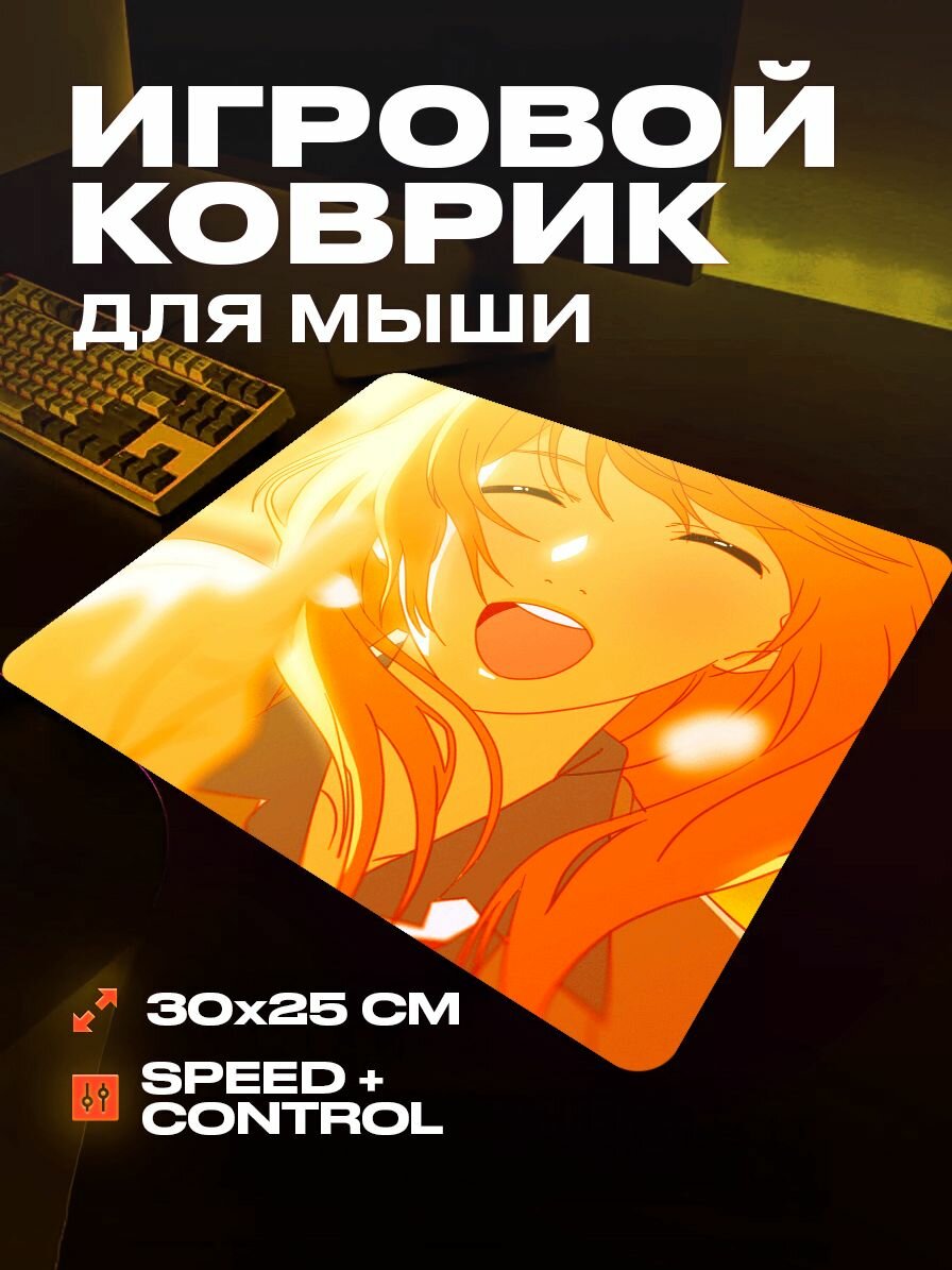 Коврик для мыши игровой Твоя апрельская ложь 30 25 аниме