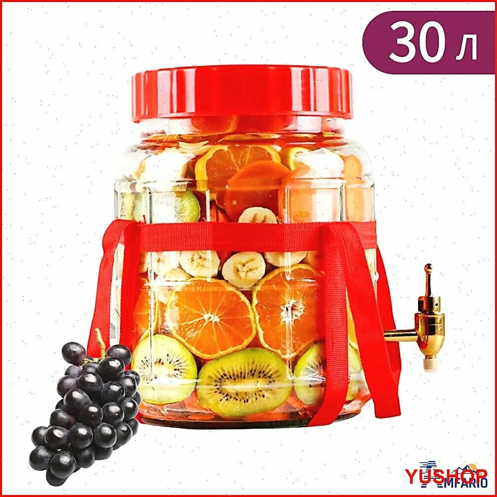 Бутылка, 30 л, 1 шт