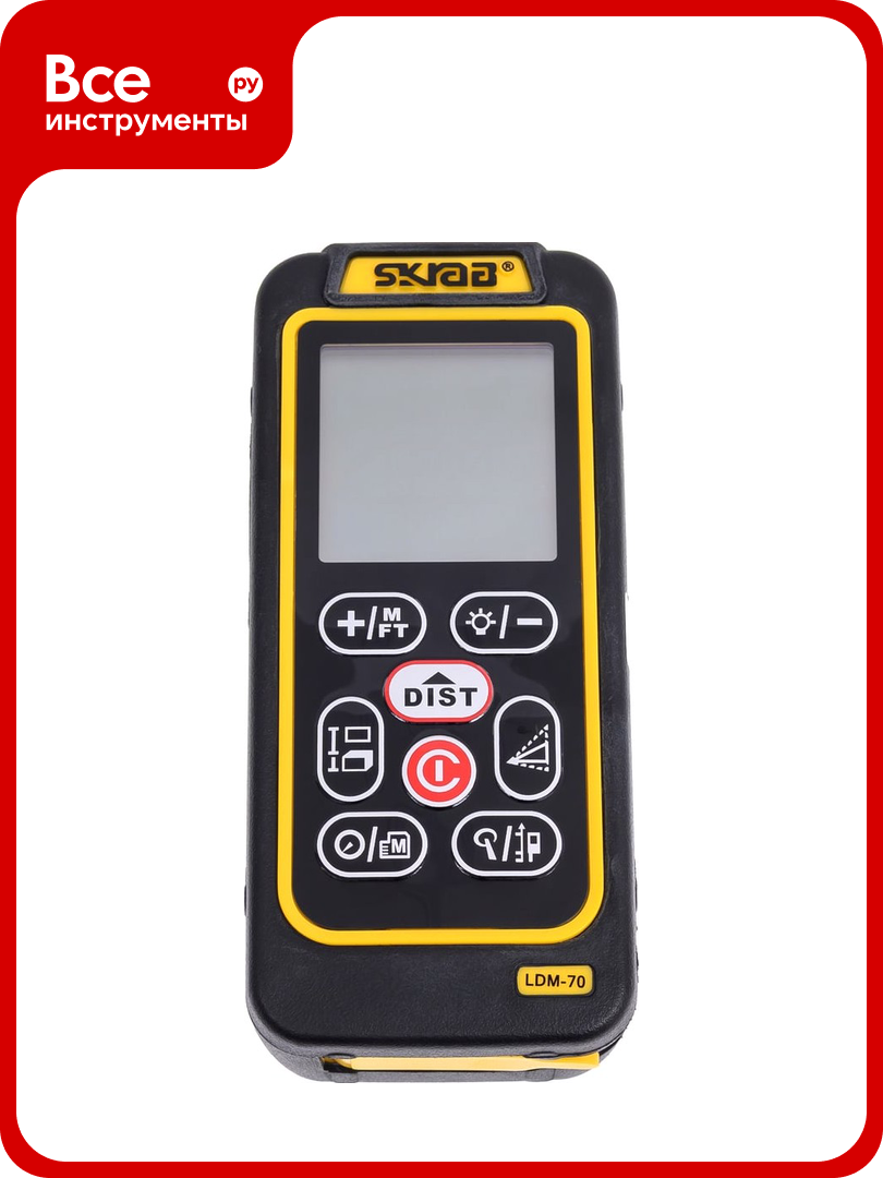 Лазерный дальномер SKRAB 70м 40107, для комфортной работы модель оснащена