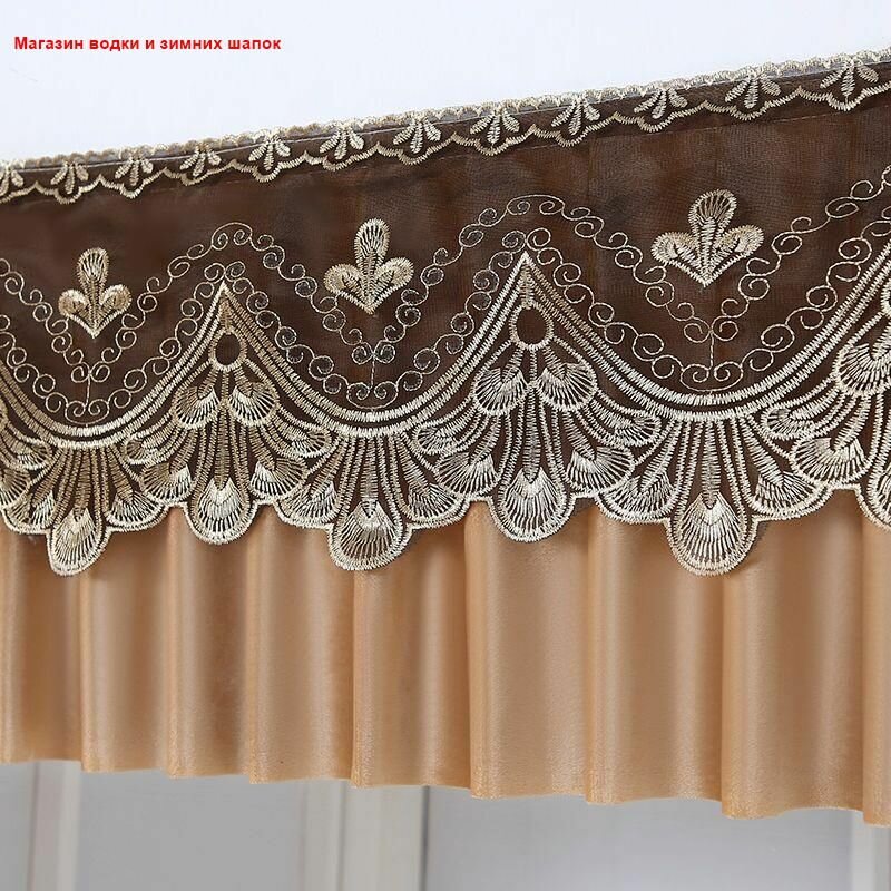 Ламбрекен портьера 150х30 см крепление Липучка светло-коричневый