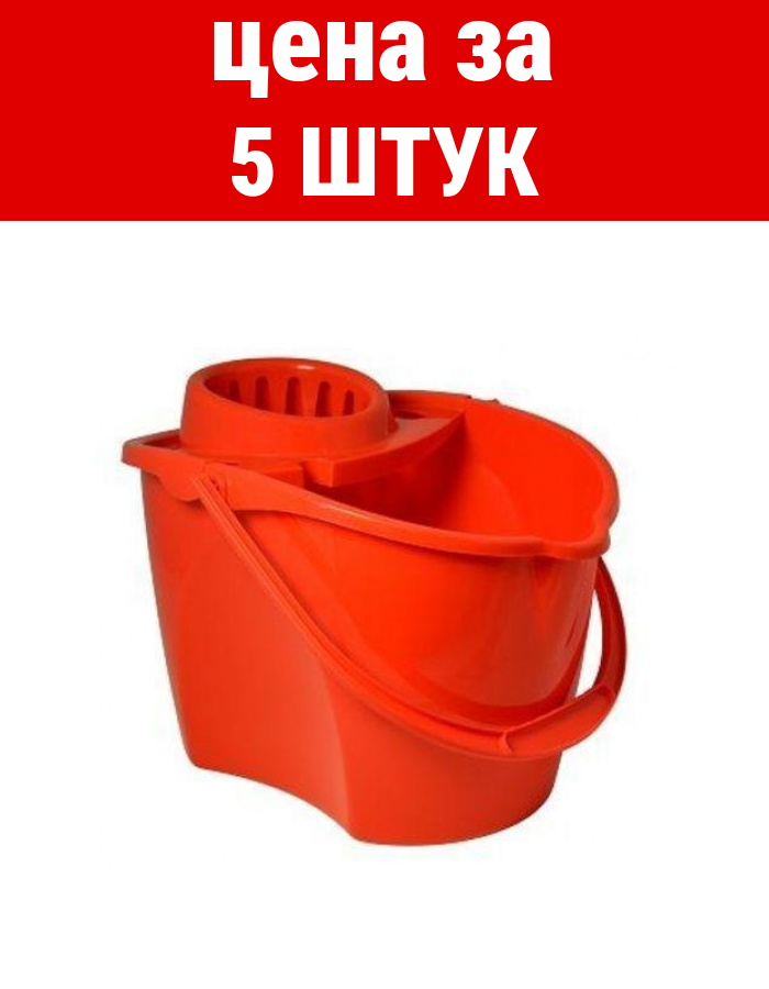 Комплект 5 шт, ведро 12Л престо овал со сливом И отжимом 380*269*275 MARTIKA*
