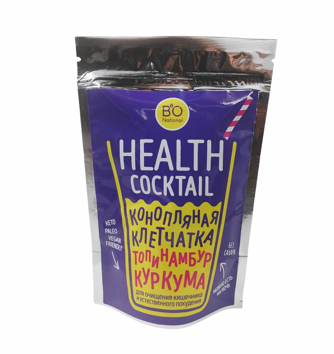 Клетчатка конопляная Ваше здоровье Хелс для похудения (куркума/топинамбур) 150г