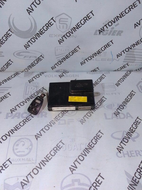 Блок управления центральным замком Hyundai Elantra Б/У с пробегом