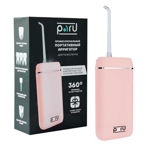 Ирригатор PARU mini Pink