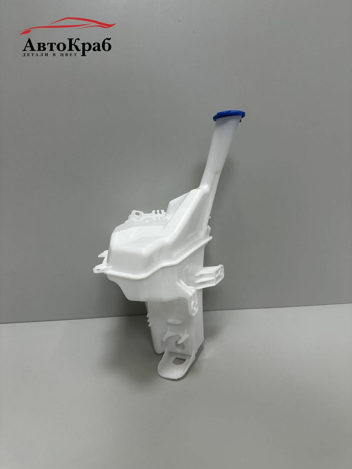 Бачок омывателя лобового стекла под датчик уровня для Киа Рио 3 2011 - 2017 г.