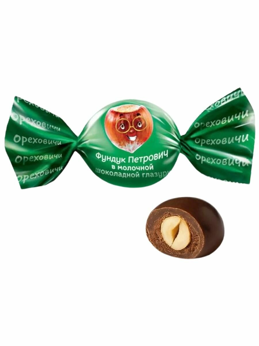 Конфеты Фундук Петрович в шоколадной глазури 480 гр.