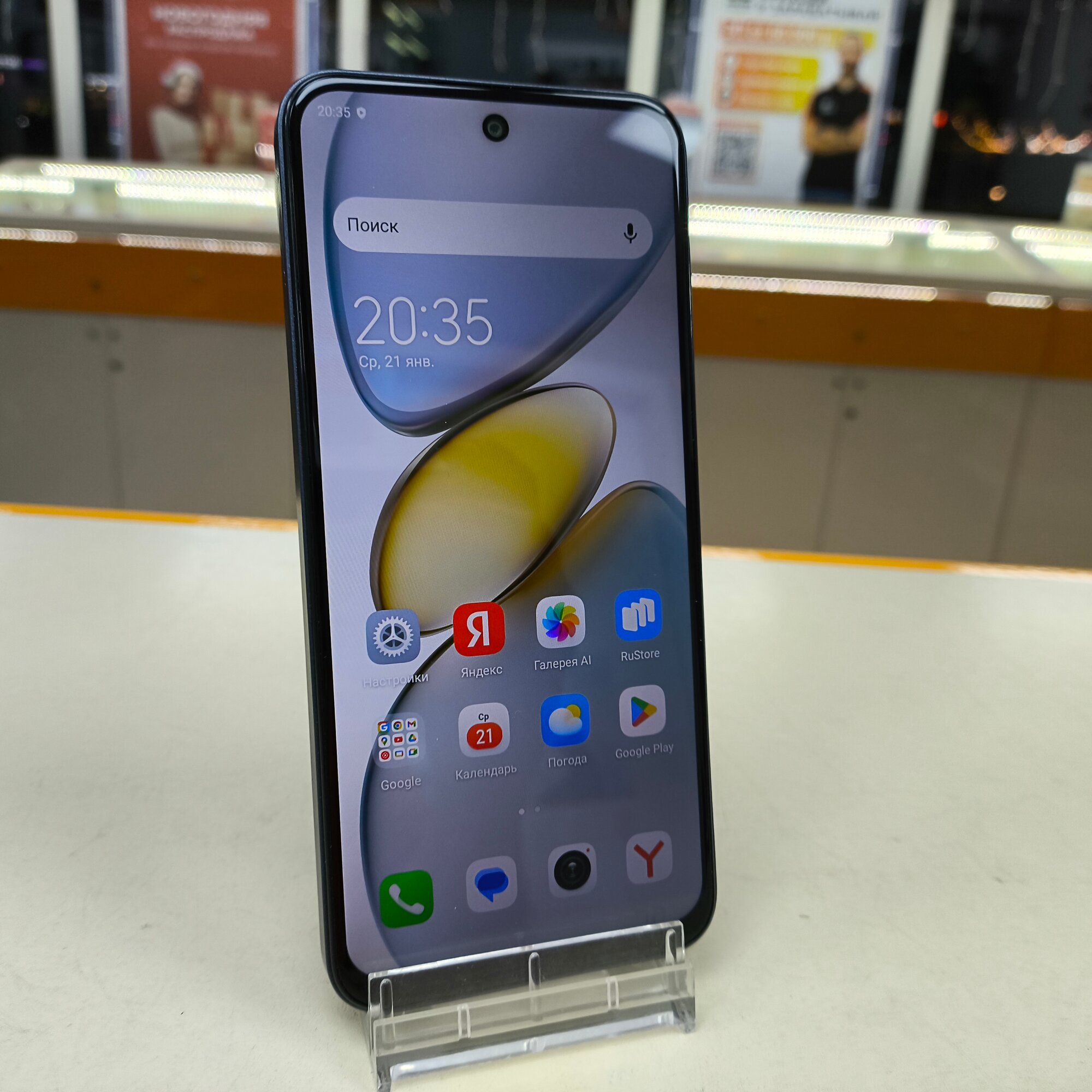 Смартфон Tecno SPARK Go 1, 3/64 Гб, 2 nano SIM, Startrail Black БУ уценка