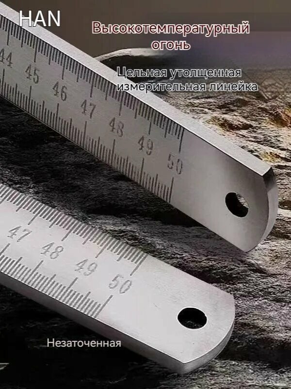 Провод измерительный 50 см