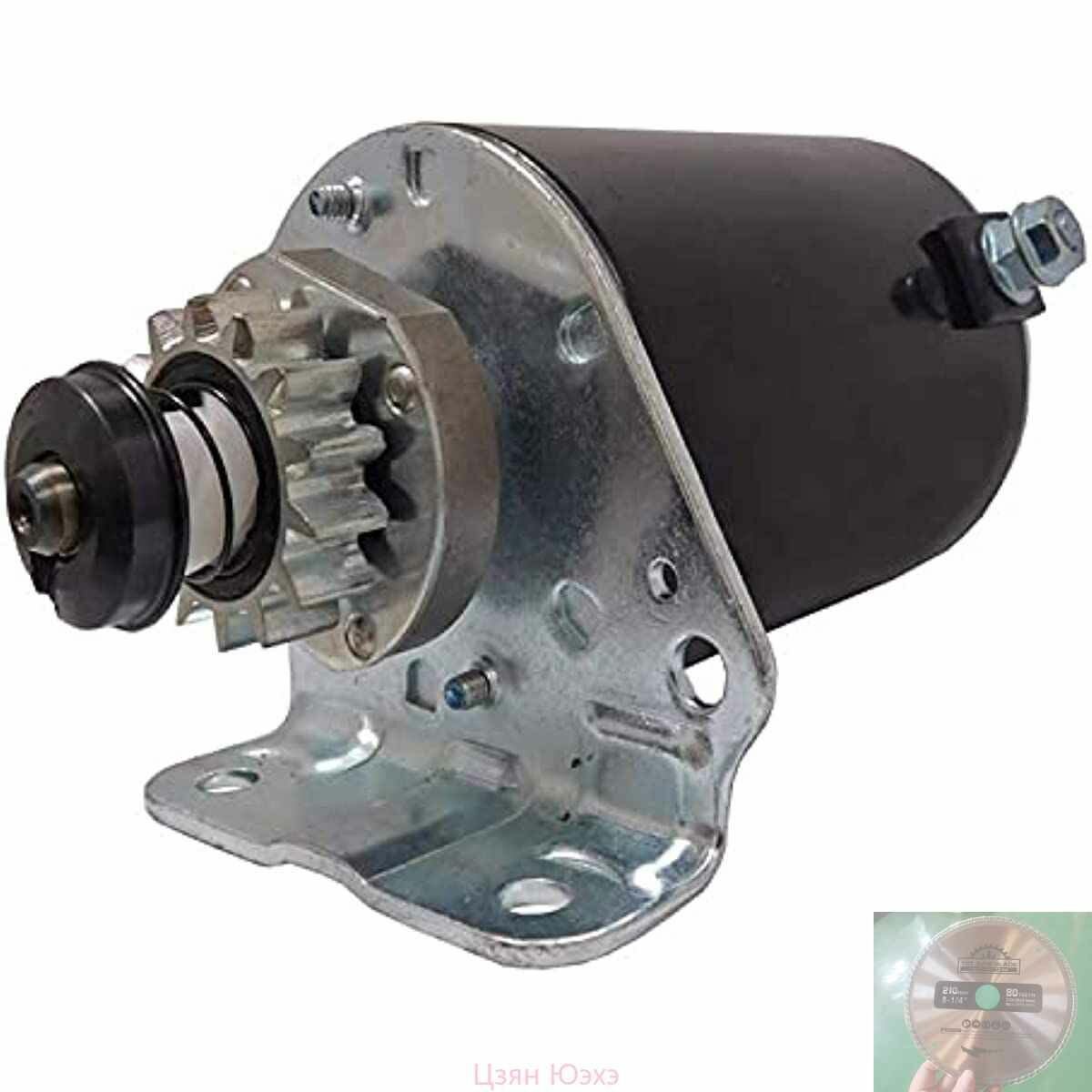 Стартер электрический Briggs & Stratton 14.5 16 17 593934 693551
