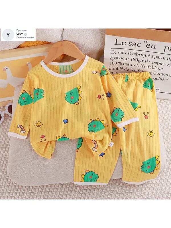 Костюм для малышей Костюм для малышей