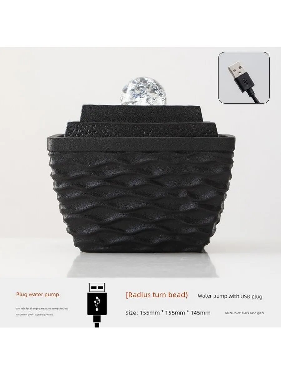 Фонтан Дзен Квадрат-Черный песок, USB-интерфейс