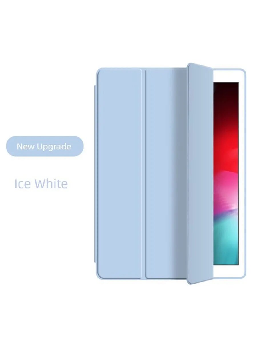 Чехол Huawei T5 10.1, Бело-голубой+закалённое стекло-1