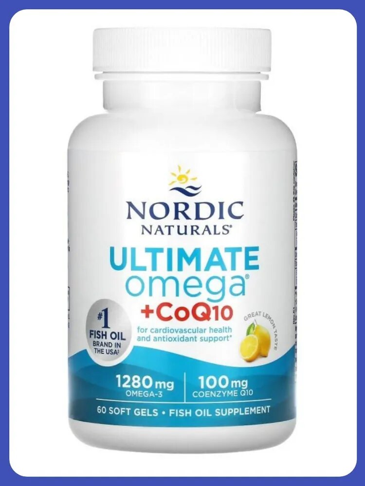 Omega, с коэнзимом Q10, пищевая добавка, Nordic Naturals, вкус лимона, 60 капсул