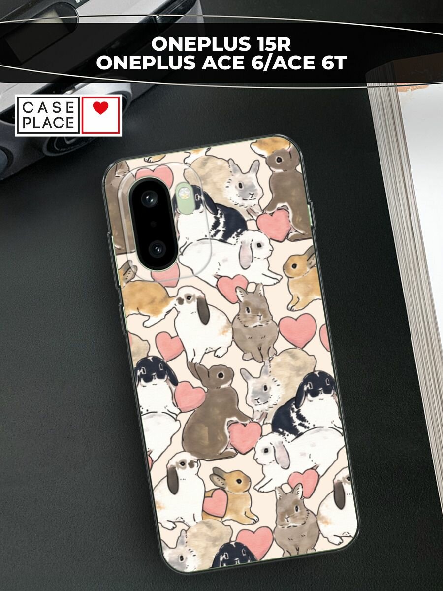 Чехол на OnePlus 15R/Ace 6/Ace 6T / ВанПлас 15Р/Эйс 6/Эйс 6Т с принтом Множество кроликов 1