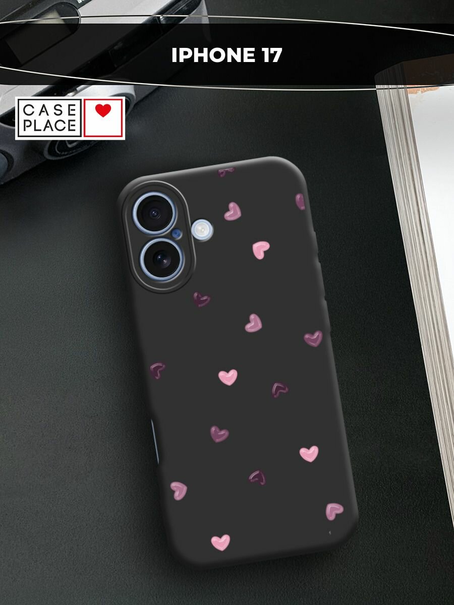 Чехол на Apple iPhone 17 / Айфон 17 с принтом Фиолетовые и розовые сердечки 2