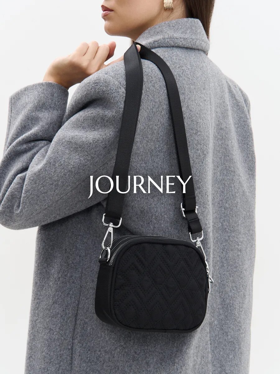 Сумка кросс-боди