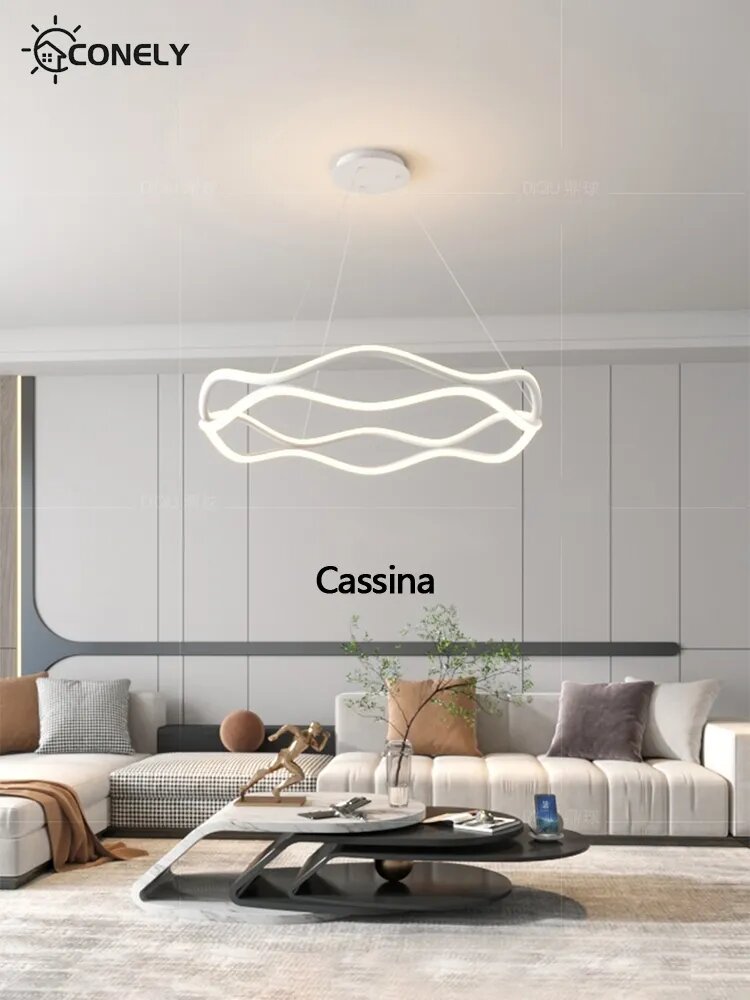 Cassina Потолочный светильник, LED, 100 Вт, RGB, Белый матовый, кремовый