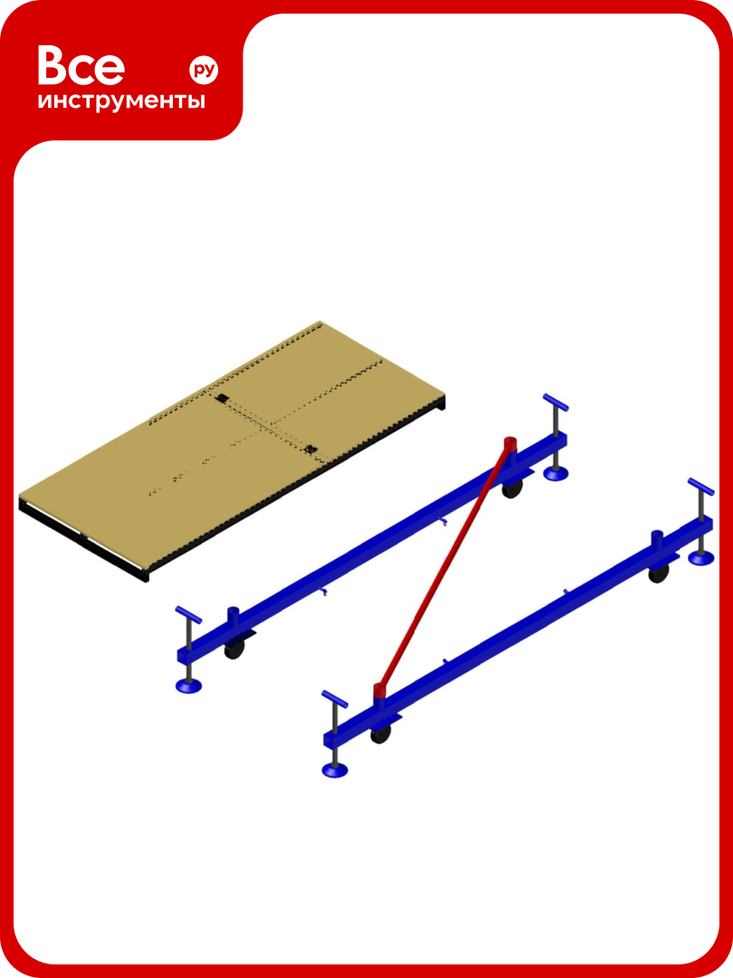 Базовый блок Мега Мега-1М с колесами 900