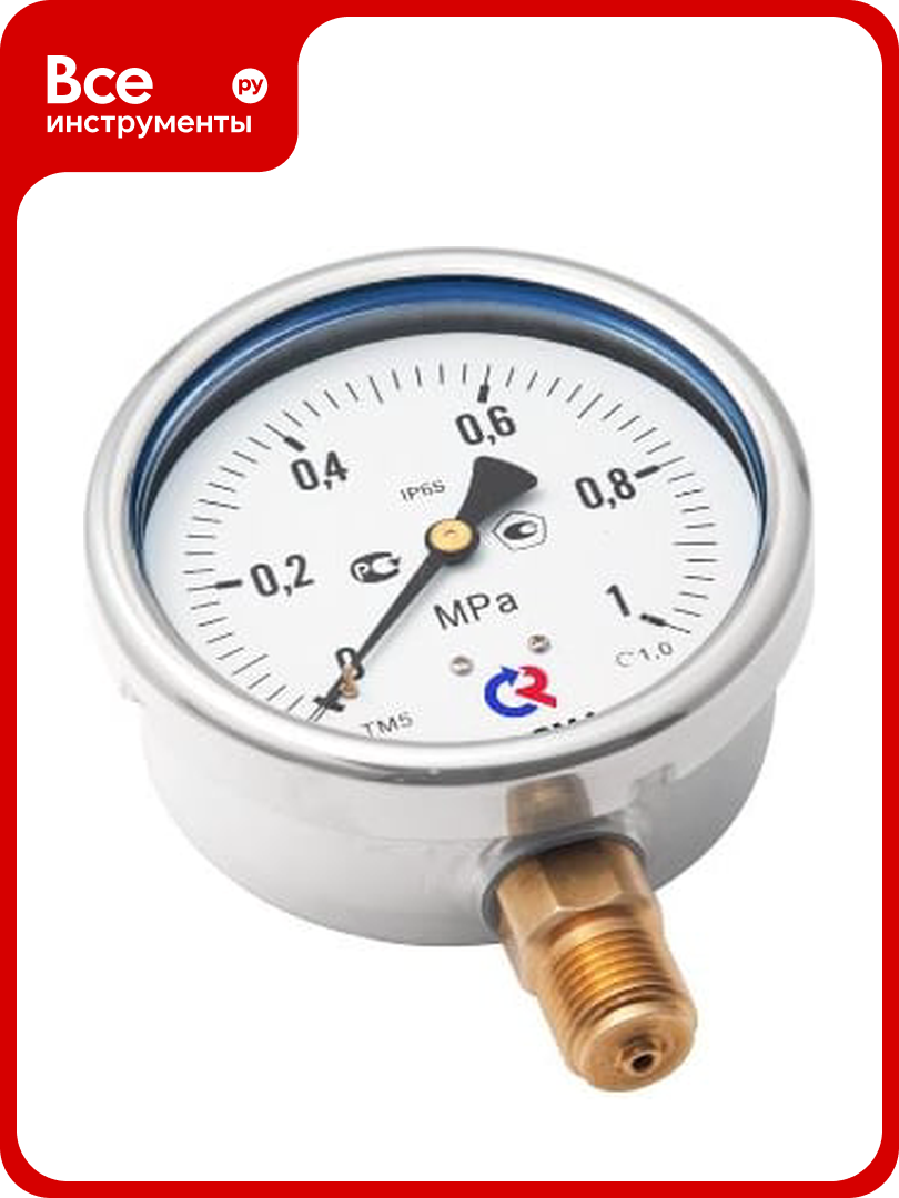 Виброустойчивый манометр росма ТМ-520Р.00 (0-1МПа) ДК100 G1/2, класс точности 1.0 D070-03801