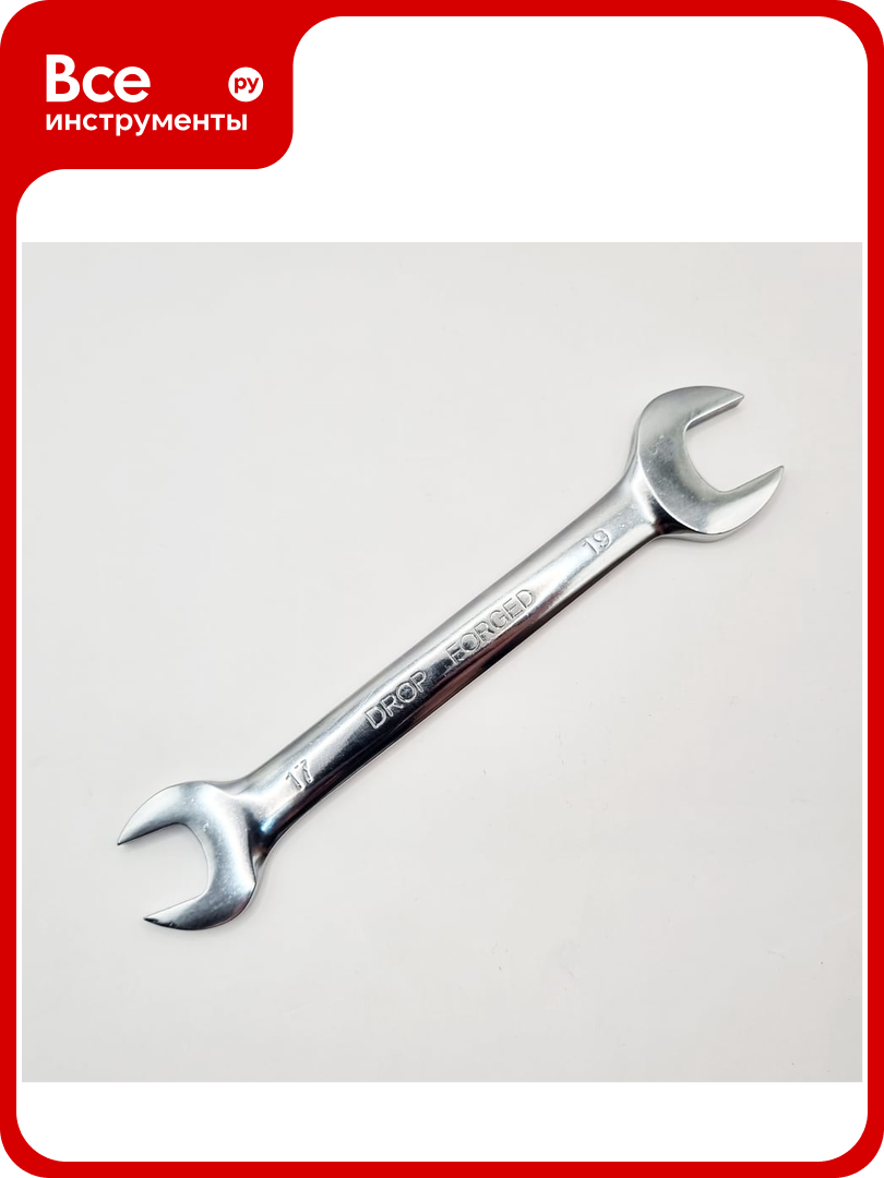 Ключ гаечный рожковый APIX 17x19 63157, стальной с хромированным покрытием, инструмент для затягивания соединений