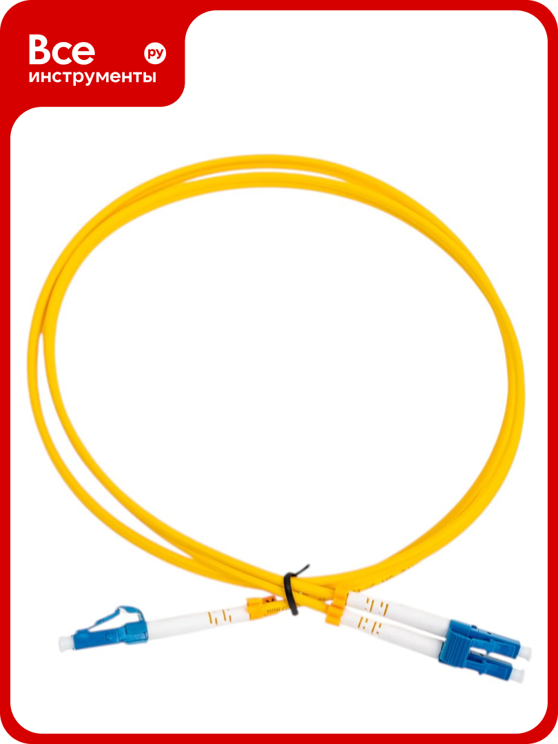 Оптический шнур Cabeus duplex lc-lc 9/125 sm 1м lszh FOP(d)-9-LC-LC-1m