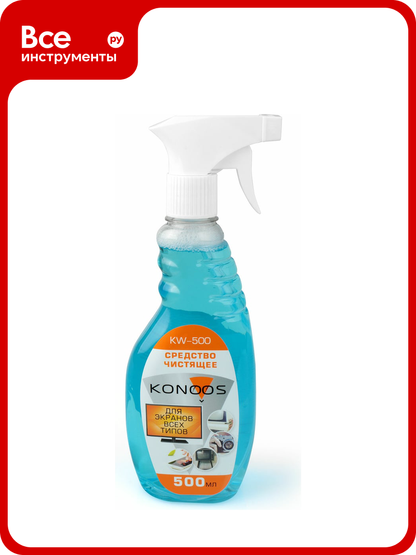 Спрей для экранов Konoos KW-500 антистатический чистящий спрей на водной основе для мониторов и дисплеев